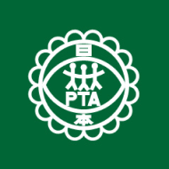 PTAでも契約可能なWi-FiならPTA Wi-Fi