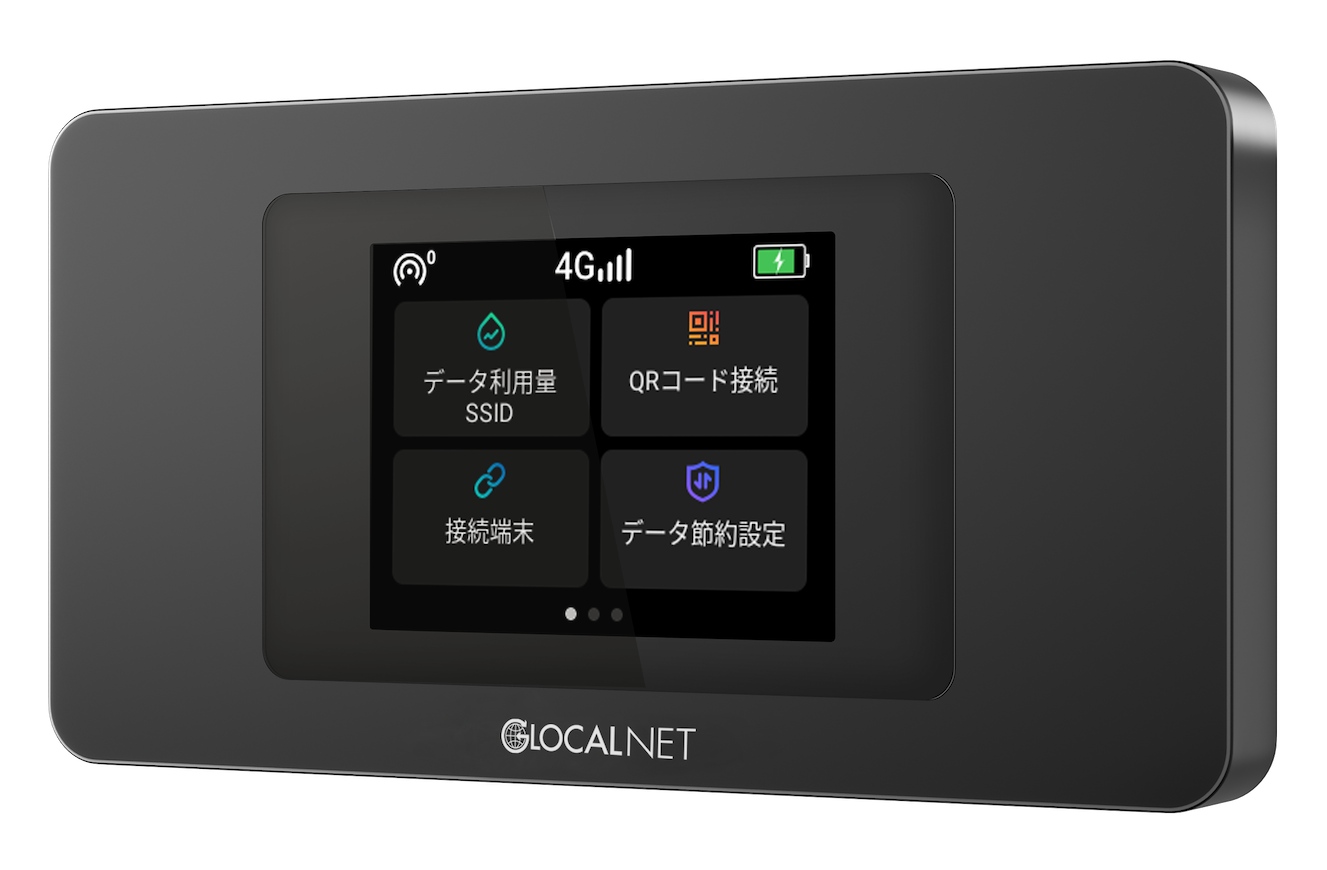 PTAでも契約可能なWi-FiならPTA Wi-Fi